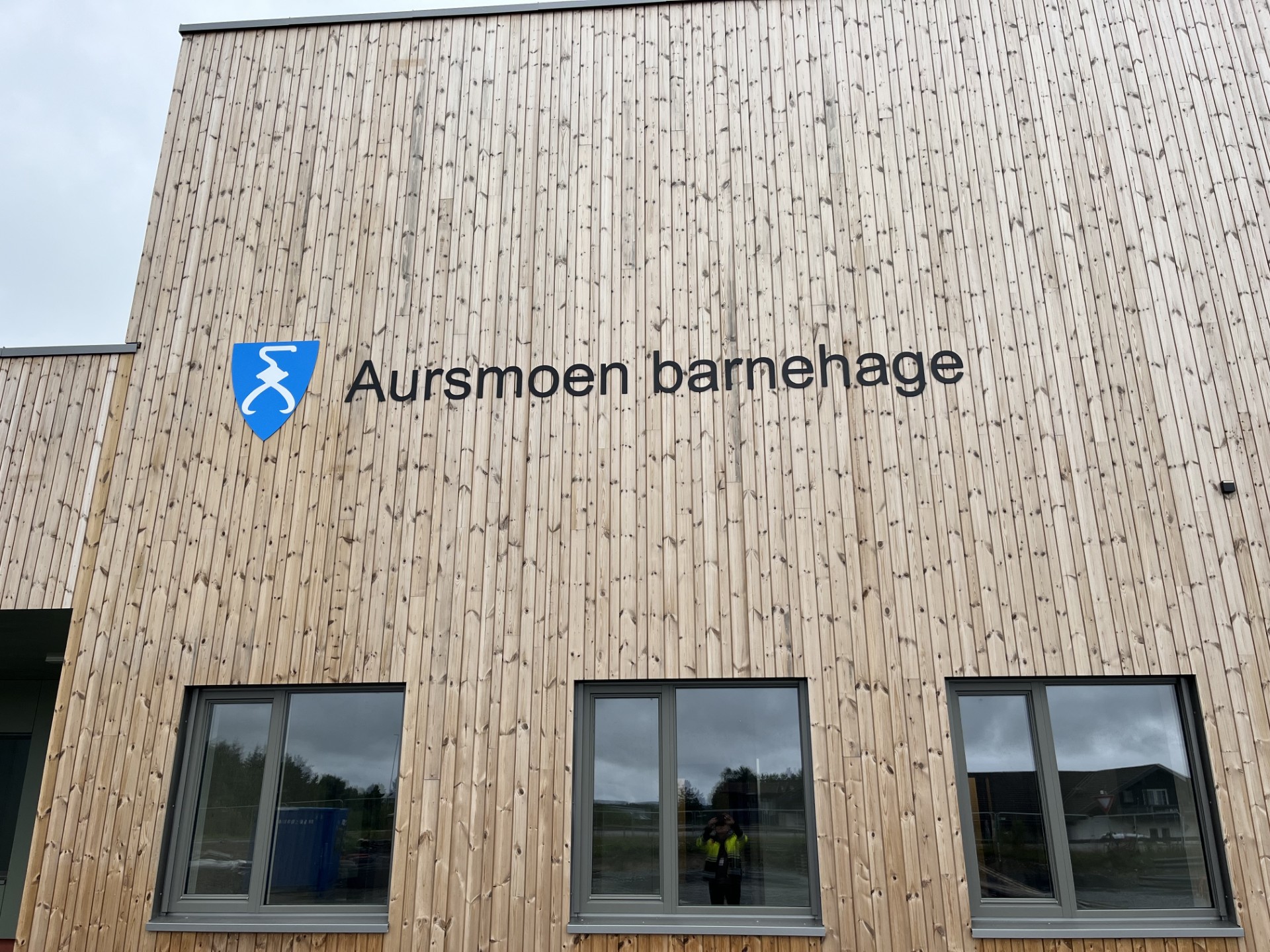 Aurskog-Høland kommune - Bli med inn i nye Aursmoen skole og barnehage ...